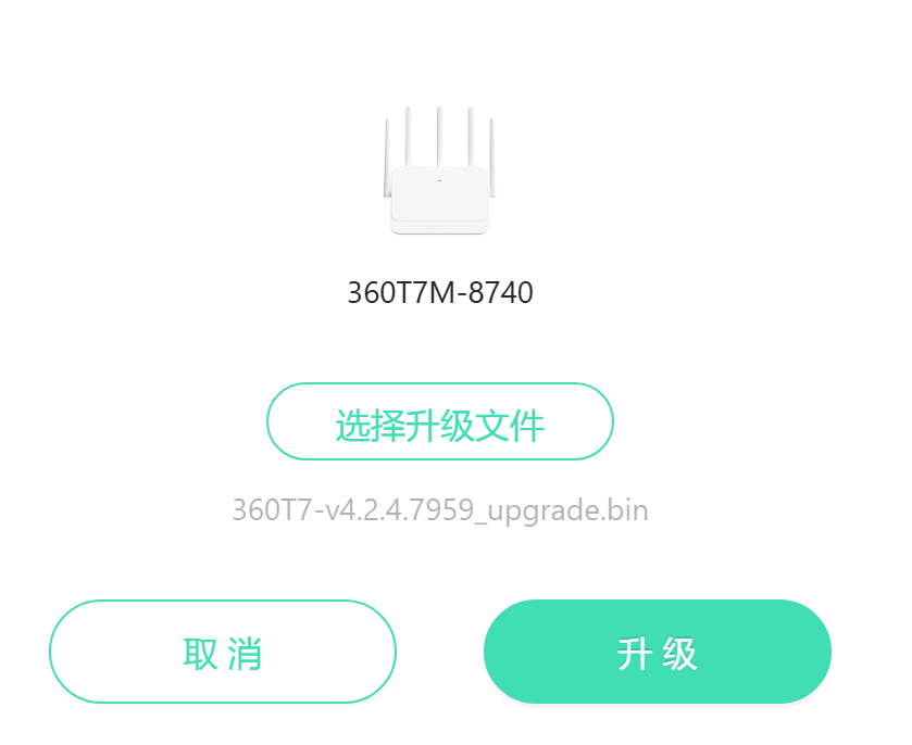 360t7刷机openwrt-降级进ttl刷uboot和openwrt集客AP 只需要一个usb转ttl-保姆级了 - 数码罗记